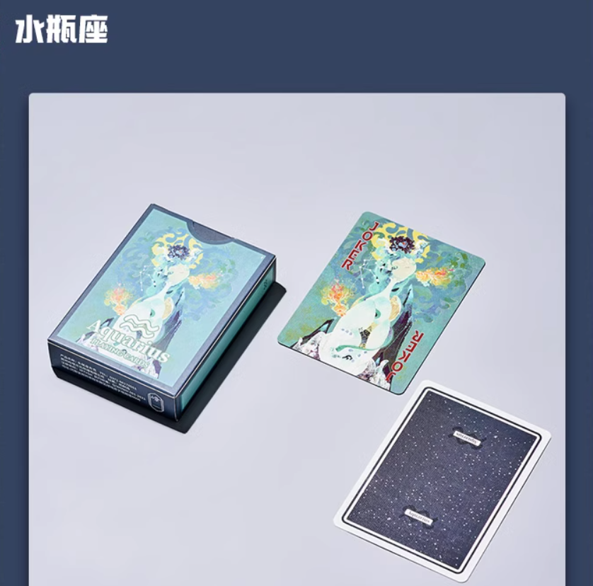 Reincarnation Dan Series Constellation Playing Cards | Shopee Malaysia
