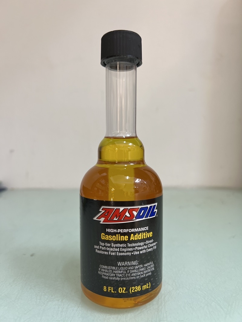 (MADE IN USA) AMSOIL GASOLINE PETROL ADDITIVE / INJECTOR CLEANER 236ML ...