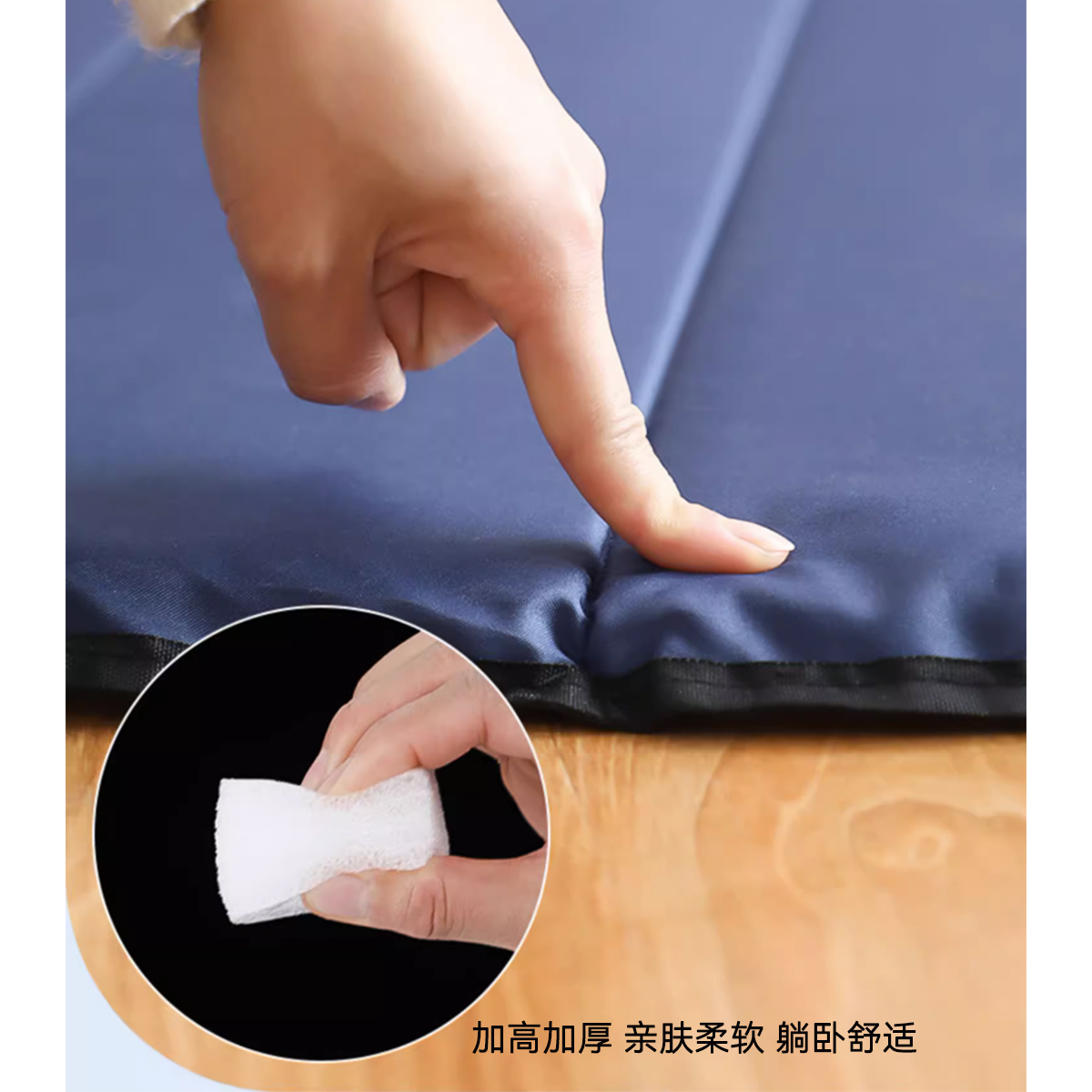 Office Lunch Break Folding Mat Sleeping Mat Single Person Portable ...