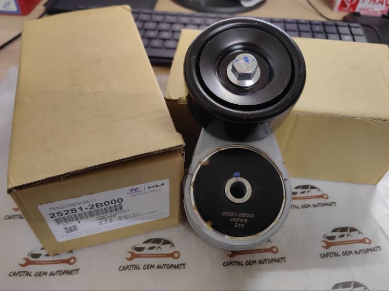 KIA HYUNDAI Fan Belt Tensioner Kia Forte 1.6 2.0 Spectra 5 Hyundai ...