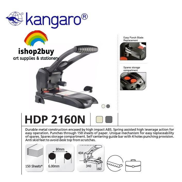 Kangaro Puncher HDP2160N Heavy Duty Puncher 2 Hole Punch HDP-2160N 150 ...
