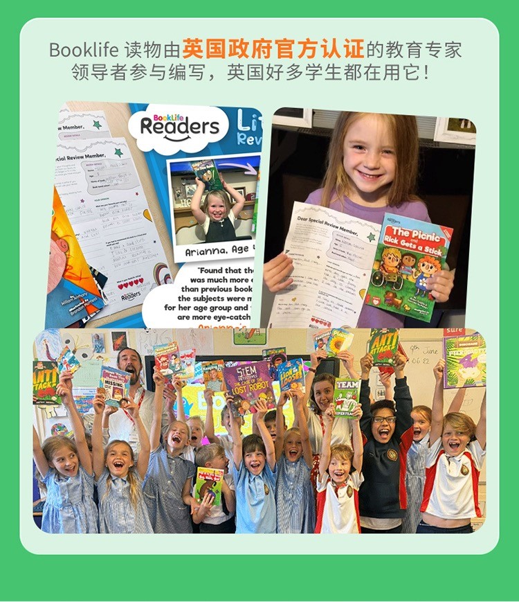 UK Booklife Readers Fully Phonetically Decodable Reading Scheme ...