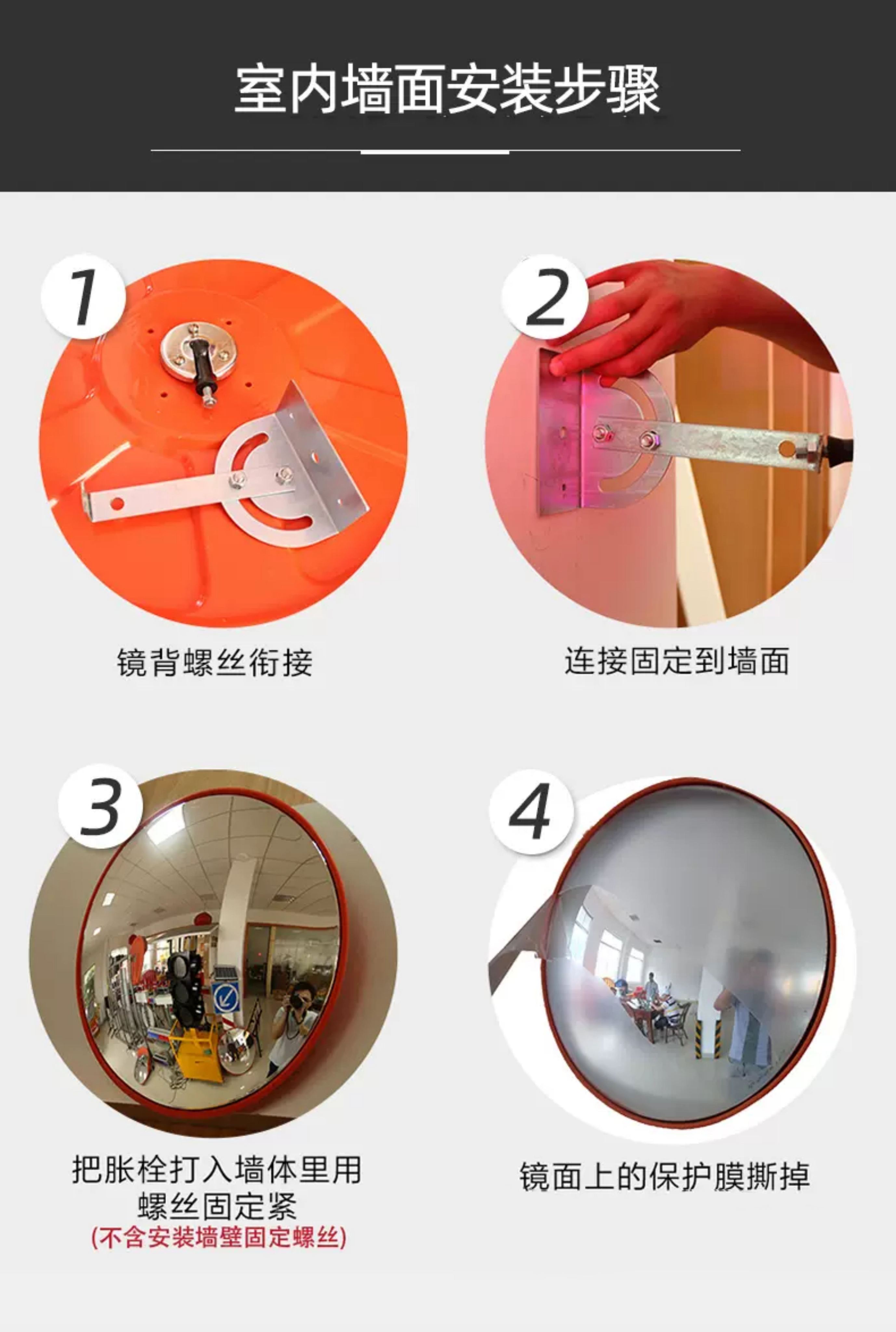 Hard Reflective Convex Mirror 60cm Cermin traffic 防盗镜 reflective mirror ...