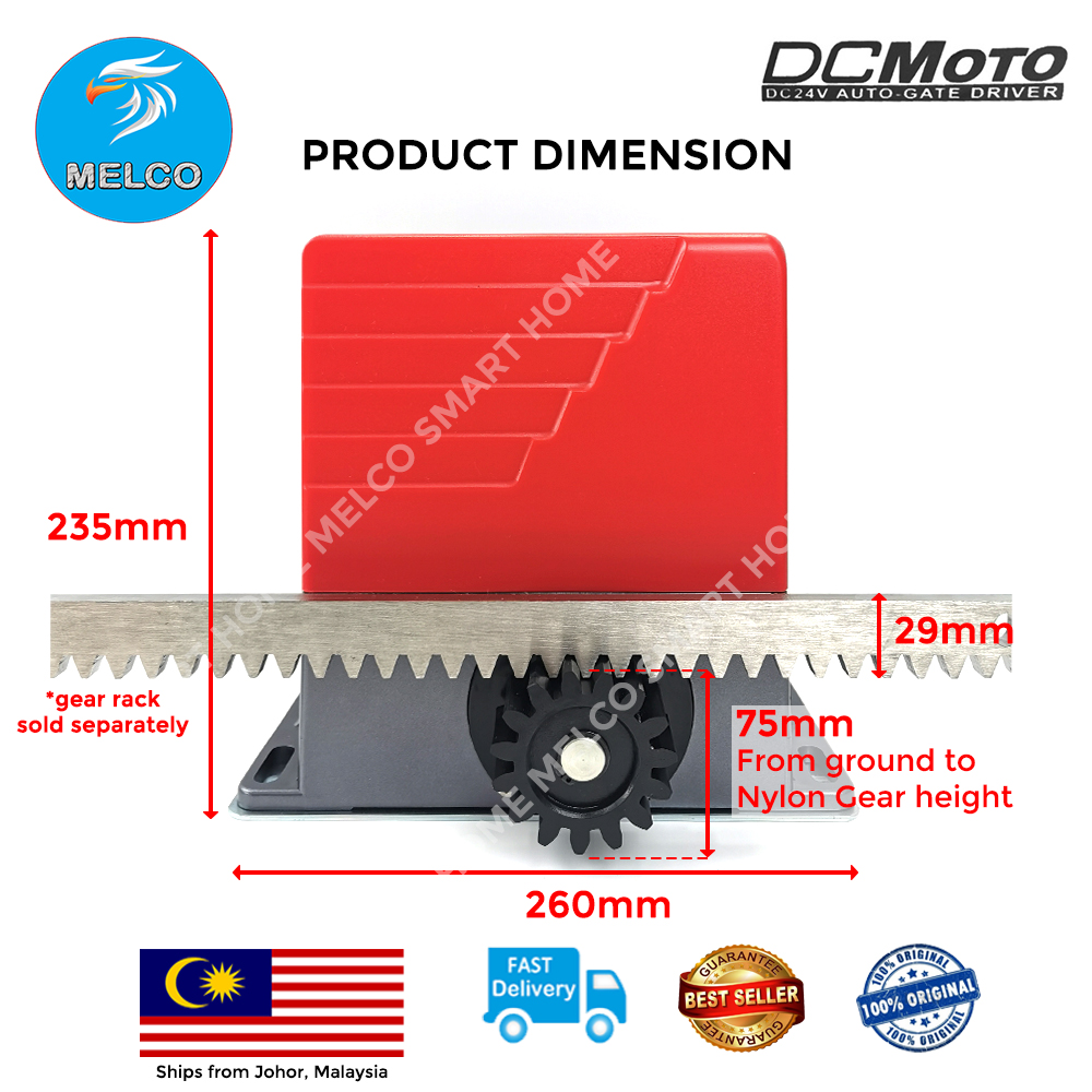 DC MOTO Red DC SLIDING MOTOR ONLY 600 KG / AUTOGATE SYSTEM | Shopee ...