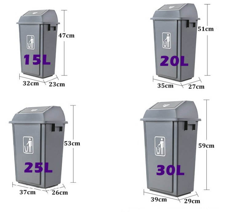 Swing Dustbin / Swing Top Bin With Swing Lid / 15L/20L/25L/30L BIN / Recycle Dustbin / Waste Bin ...