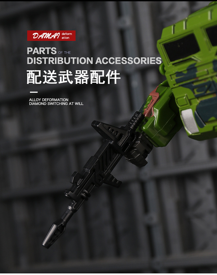 Transformers Robot Toy Transform Vehicle Toy Optimus Prime Fire Truck ...