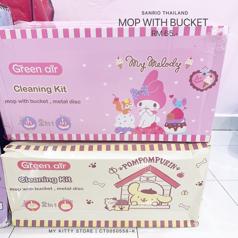 Green Air Thailand X Sanrio My Melody Little Twin Star Cleaning Kit ...