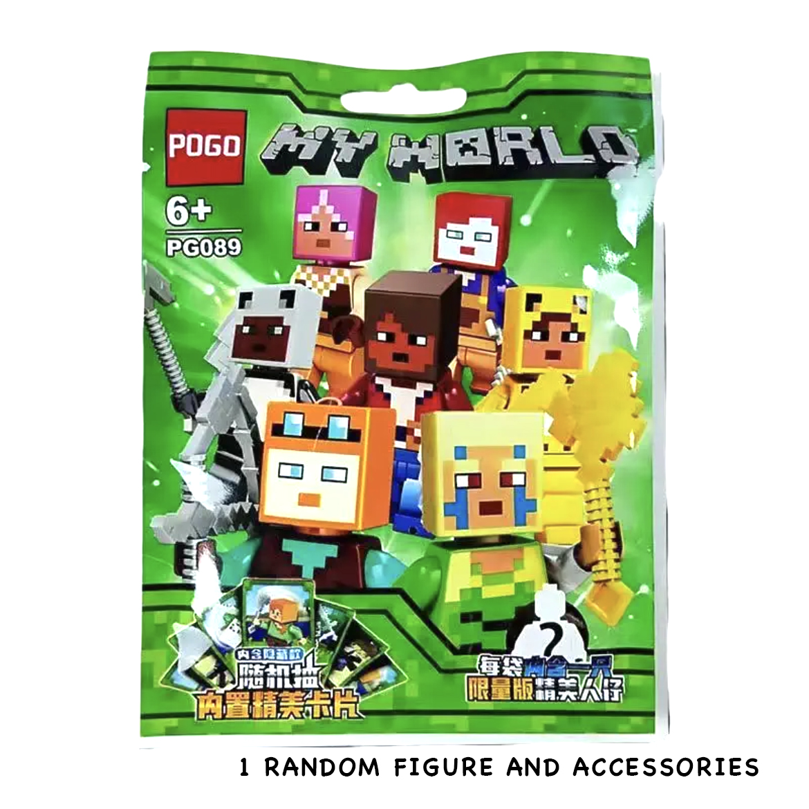 PG Mystery Minecraft My World Mini Block Toy Minifigure Surprise Blind ...