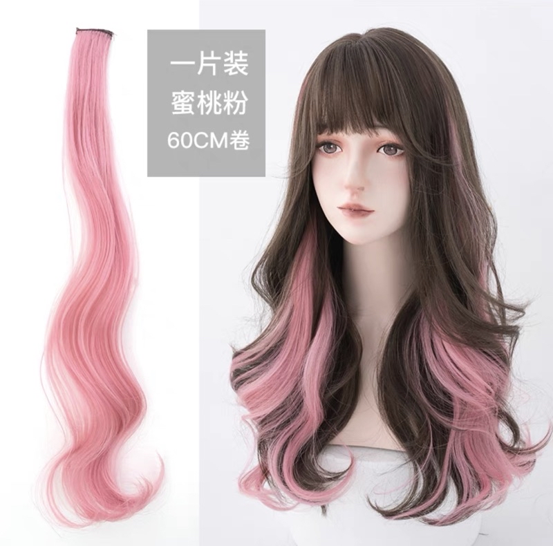 Highlight Curl Hair Rambut Hair Wig Colour Fake Hair Color Hair ...