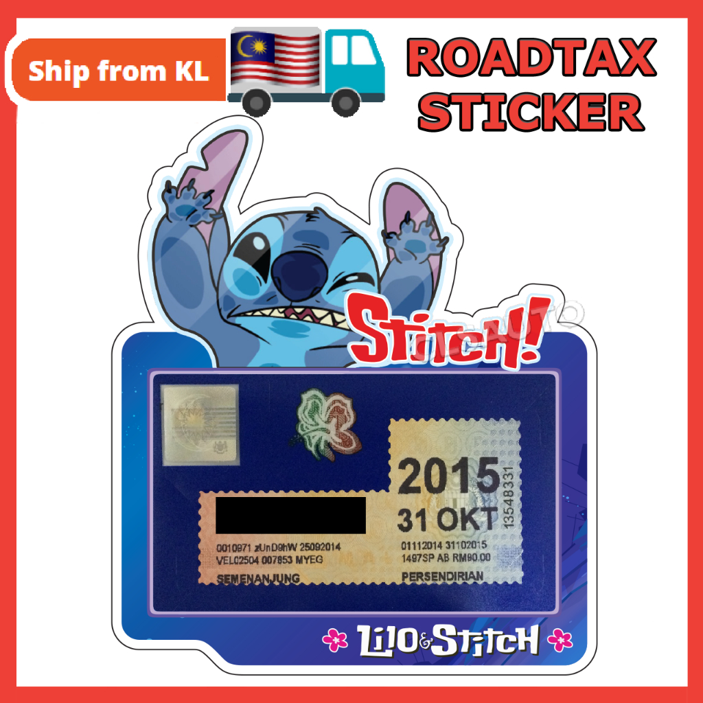 Car Road Tax Sticker Car Windscreen Pelekat RoadTax Kereta Cartoon ...