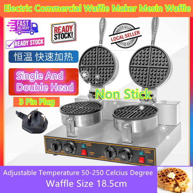 Free Gift Commercial Double Head Electric Commercial Waffle Maker ...
