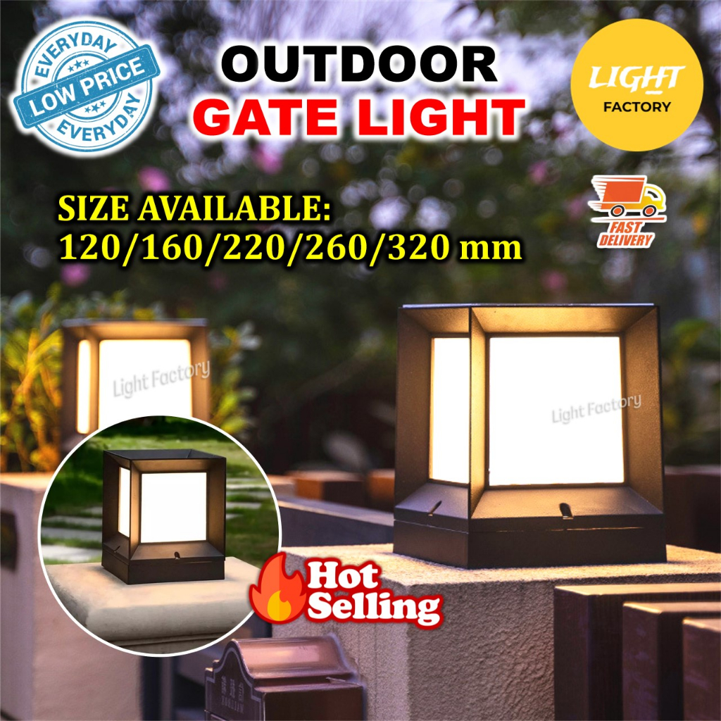 [NEW] Modern Gate Light Cube Outdoor Gate Lamp Weatherproof Outdoor ...