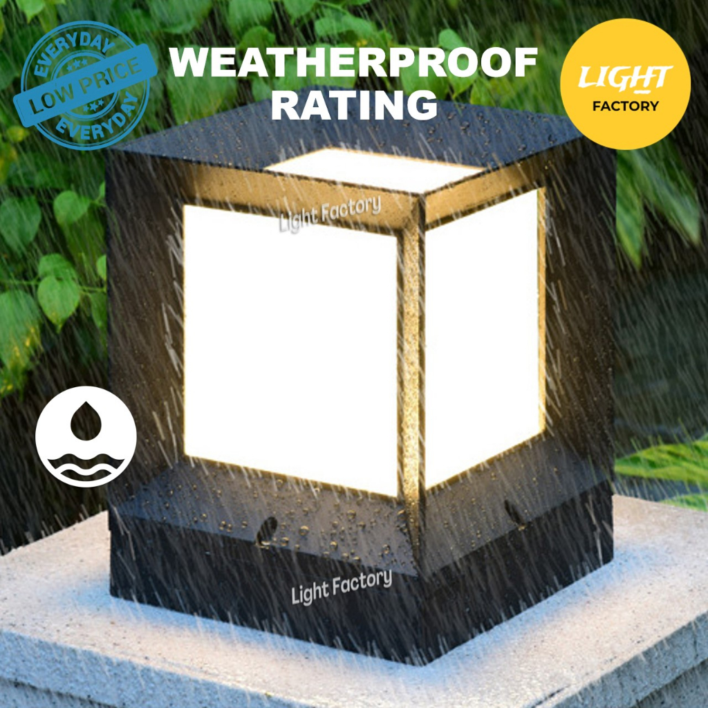 [NEW] Modern Gate Light Cube Outdoor Gate Lamp Weatherproof Outdoor ...