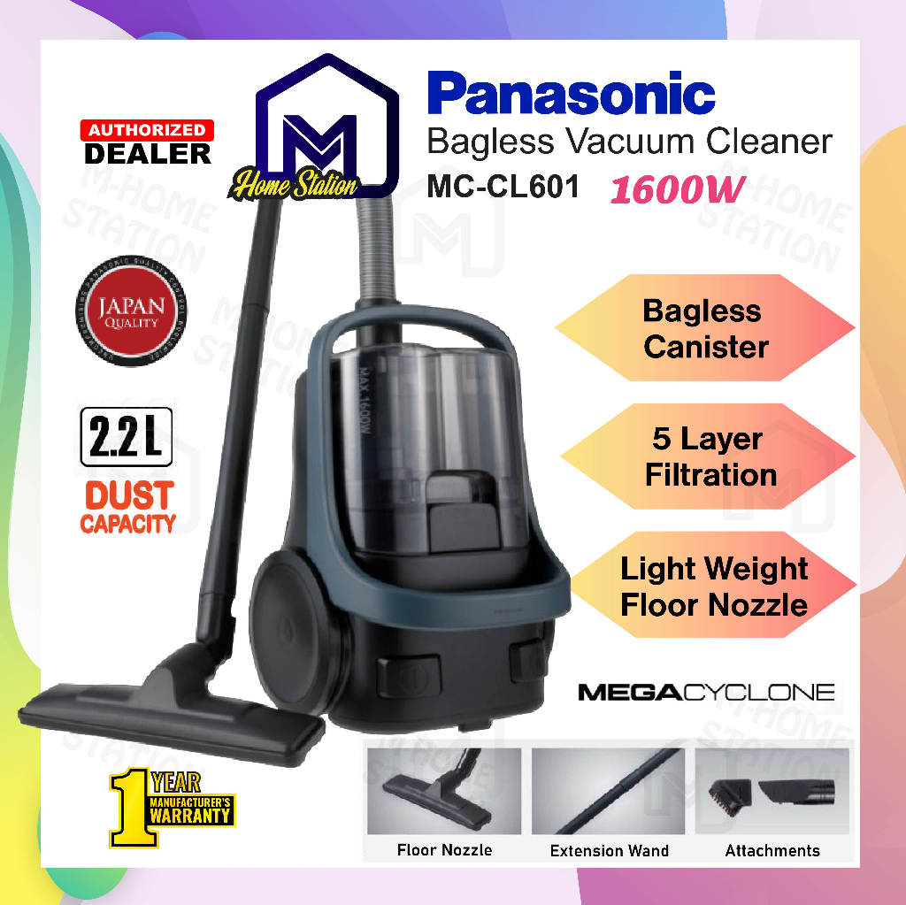 Panasonic Bagless Vacuum Cleaner 1600W MC-CL601 / 1800W MC-CL603 ...