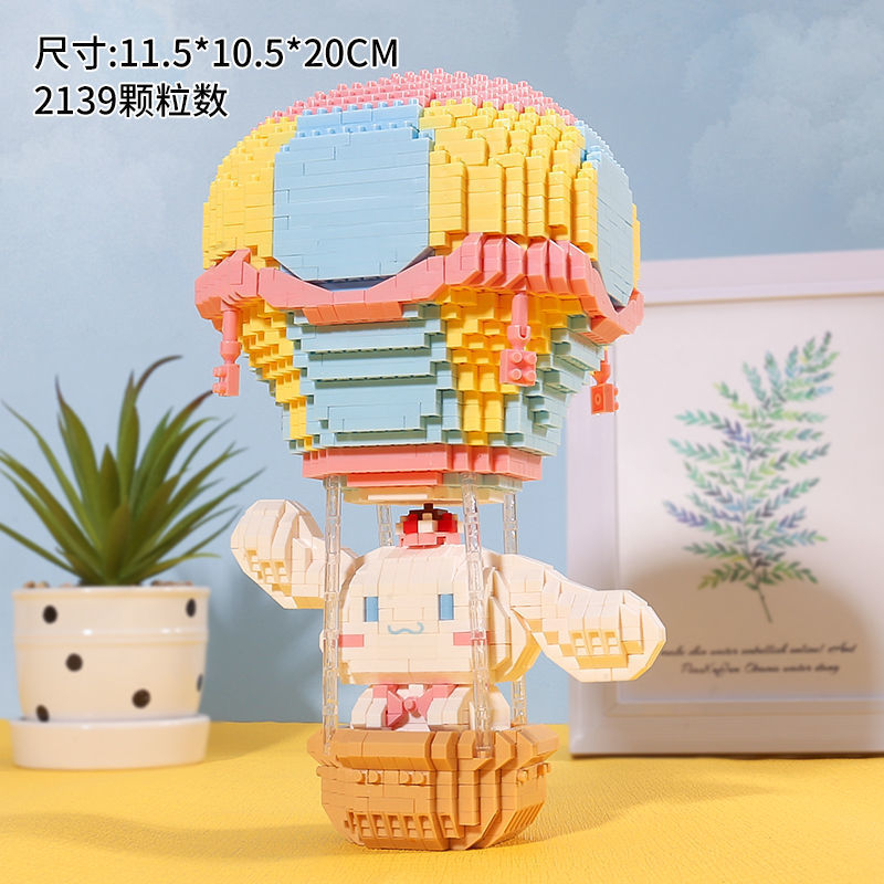 Fantasy Unicorn Moon Cinnamon Dog Micro Particle Building Block Brick ...