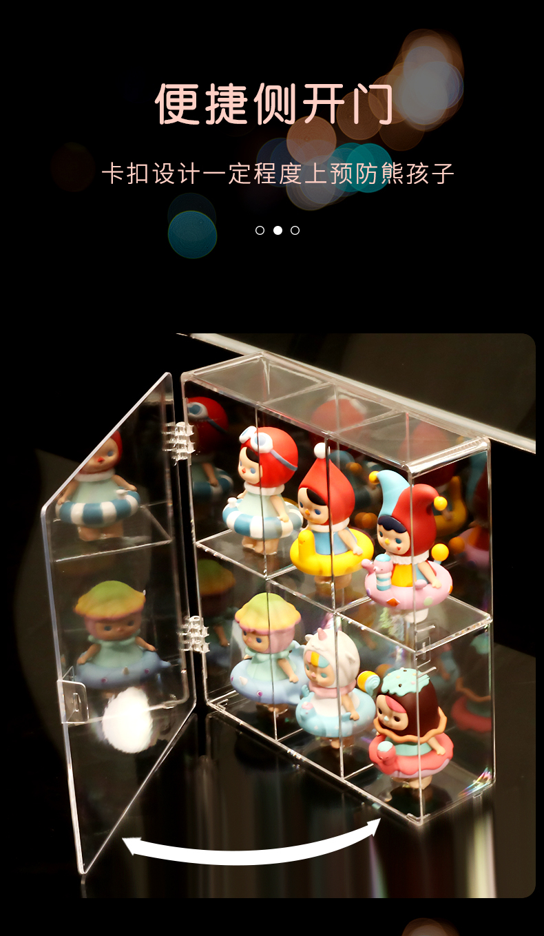 Doll Toy Pop Mart Display Box Rack Box Storage Transparent Dustproof ...