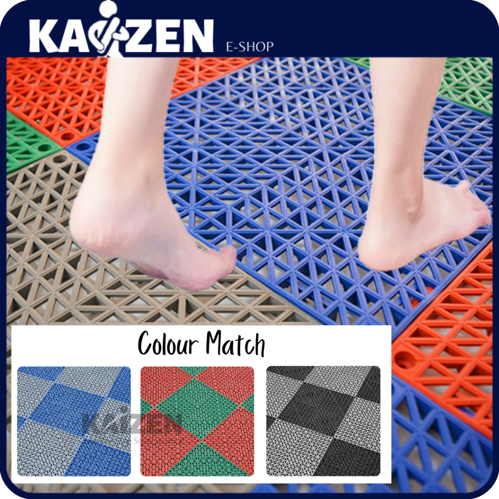 [ 1 Pc ] 30cm x 30cm PVC Anti Slip Floor Mat Bathroom Toilet Kitchen ...
