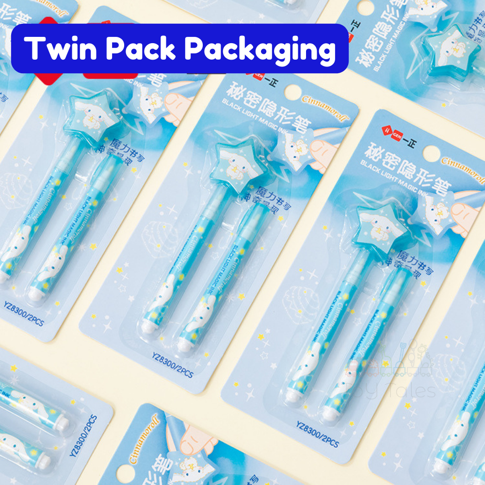 ToyTales 🍭 SANRIO STATIONERY INVISIBLE PEN with UV LIGHT 🍭 Cinnamoroll ...