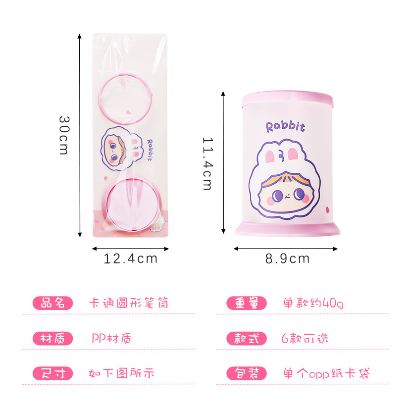 Cartoon Round Pen Holder Bekas Pen Cute Pencil Holder Stationery ...