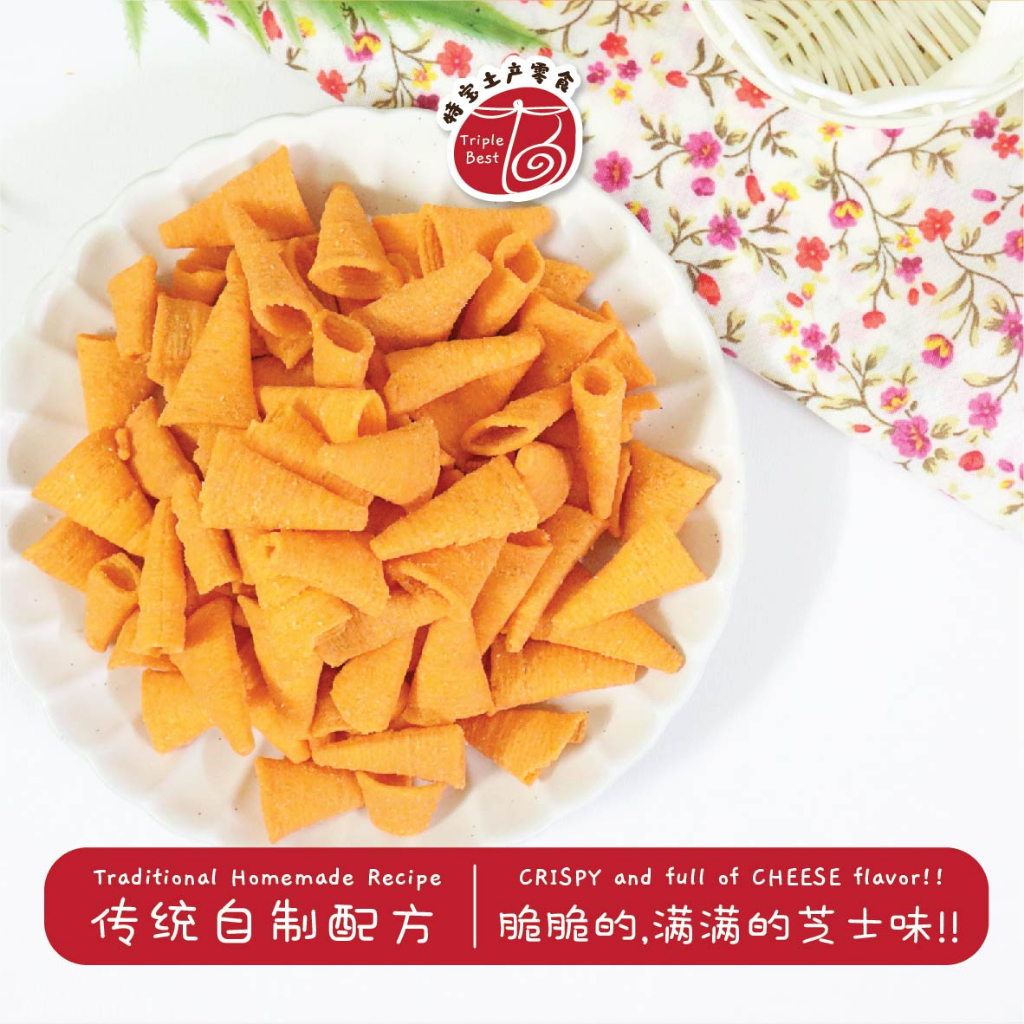 👍Ipoh Famous👍 Corn Horn Crackers (Cheese) 金牛角脆(芝士味)👍 | Shopee Malaysia