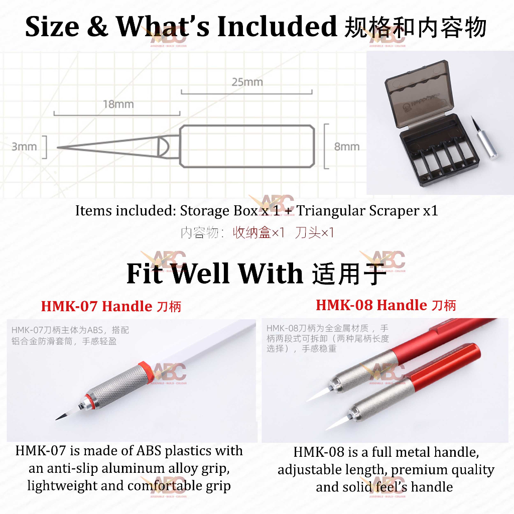 (HobbyMio) Triangular Tungsten Steel Scraper - Triangle Scriber ...