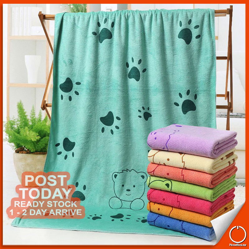 𝐀𝐌𝐏𝐋𝐄 𝐂𝐎𝐕𝐄𝐑𝐀𝐆𝐄 70 x 140cm Ultra Soft Microfiber Bath Towel Rapid Drying ...