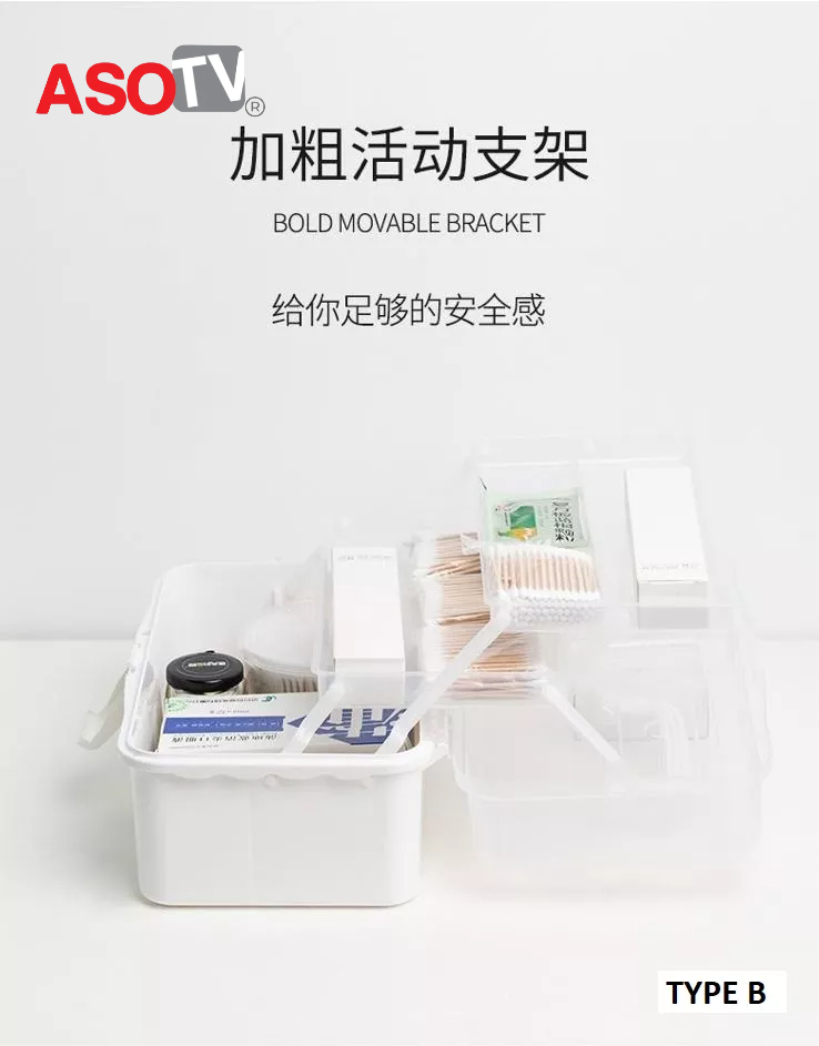 ASOTV® 3 Tier Extra Large Medical Box Toolbox First Aid Plastic ...