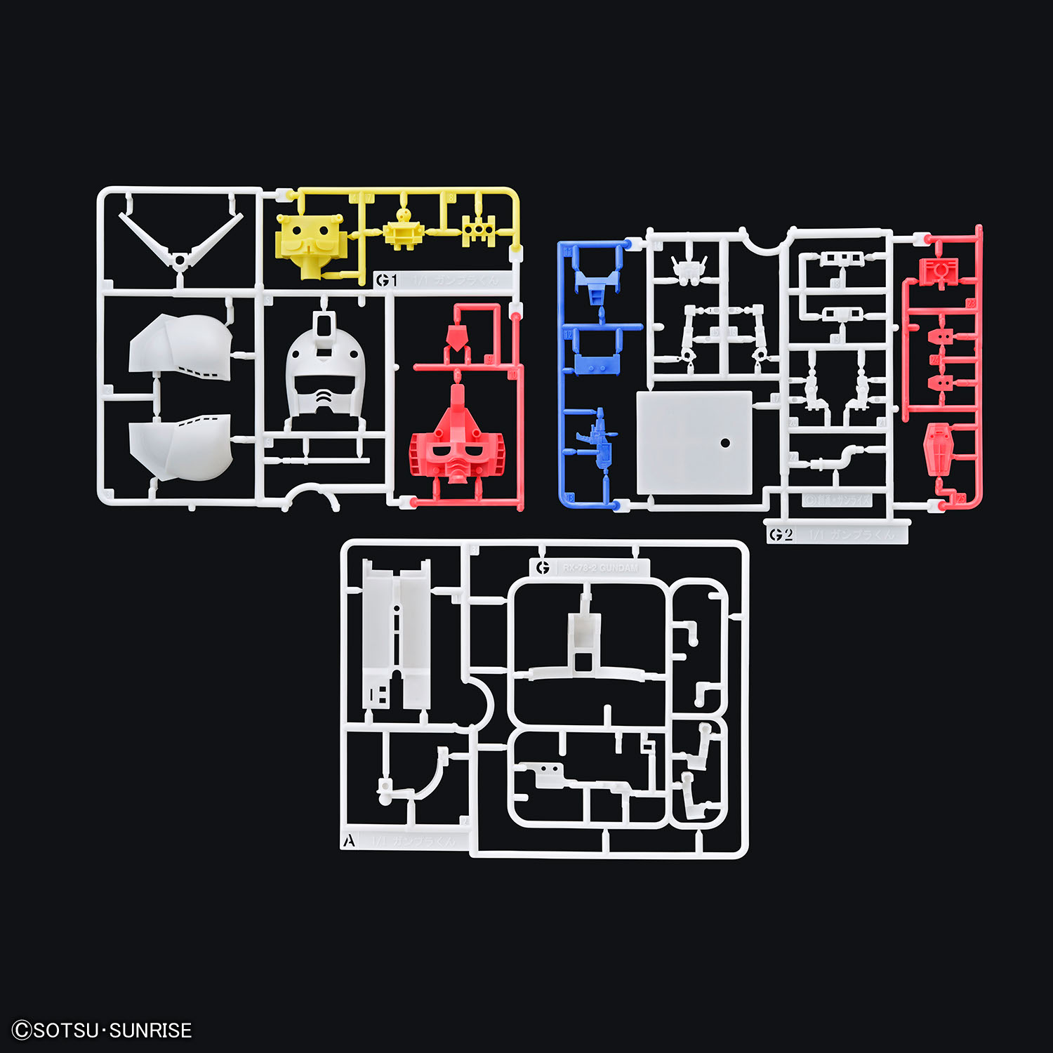 BANDAI 1/1 GUNPLA-KUN DX SET (WITH RUNNER Ver. RECREATION PARTS ...