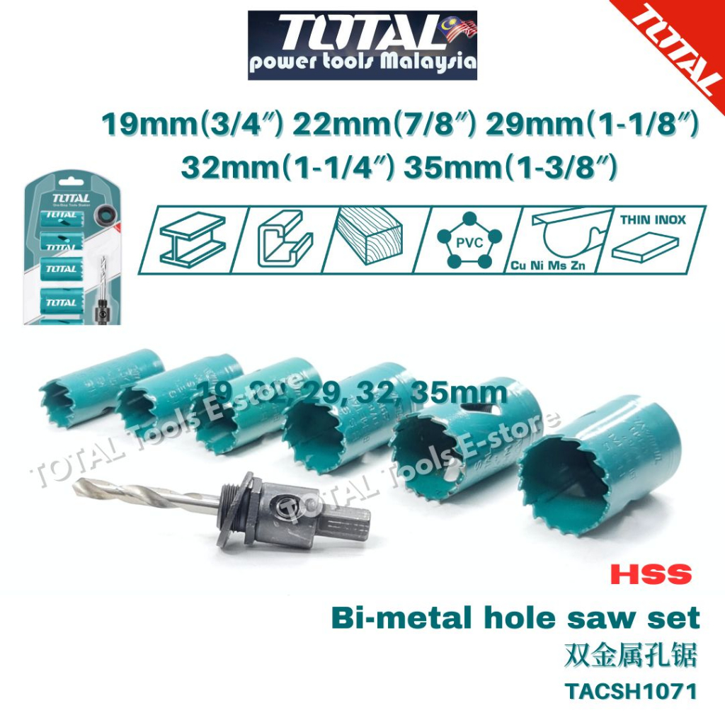 TOTAL HSS Bi-metal hole saw 7 Pcs set 双金属孔锯 - TACSH1071 | Shopee Malaysia