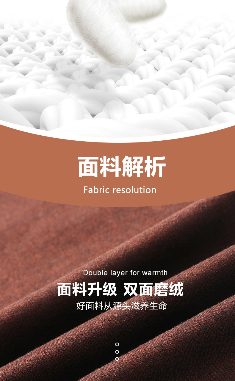 Thermal Wear Warm Inner Wear Fleece Winter Thermal Wool Underwear Long ...