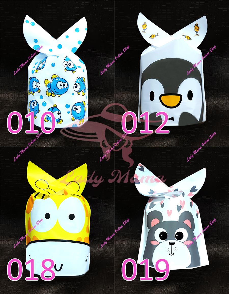 Malaysia Ship | Gift Bag Plastik Jajan Cute Animals Design Packaging ...