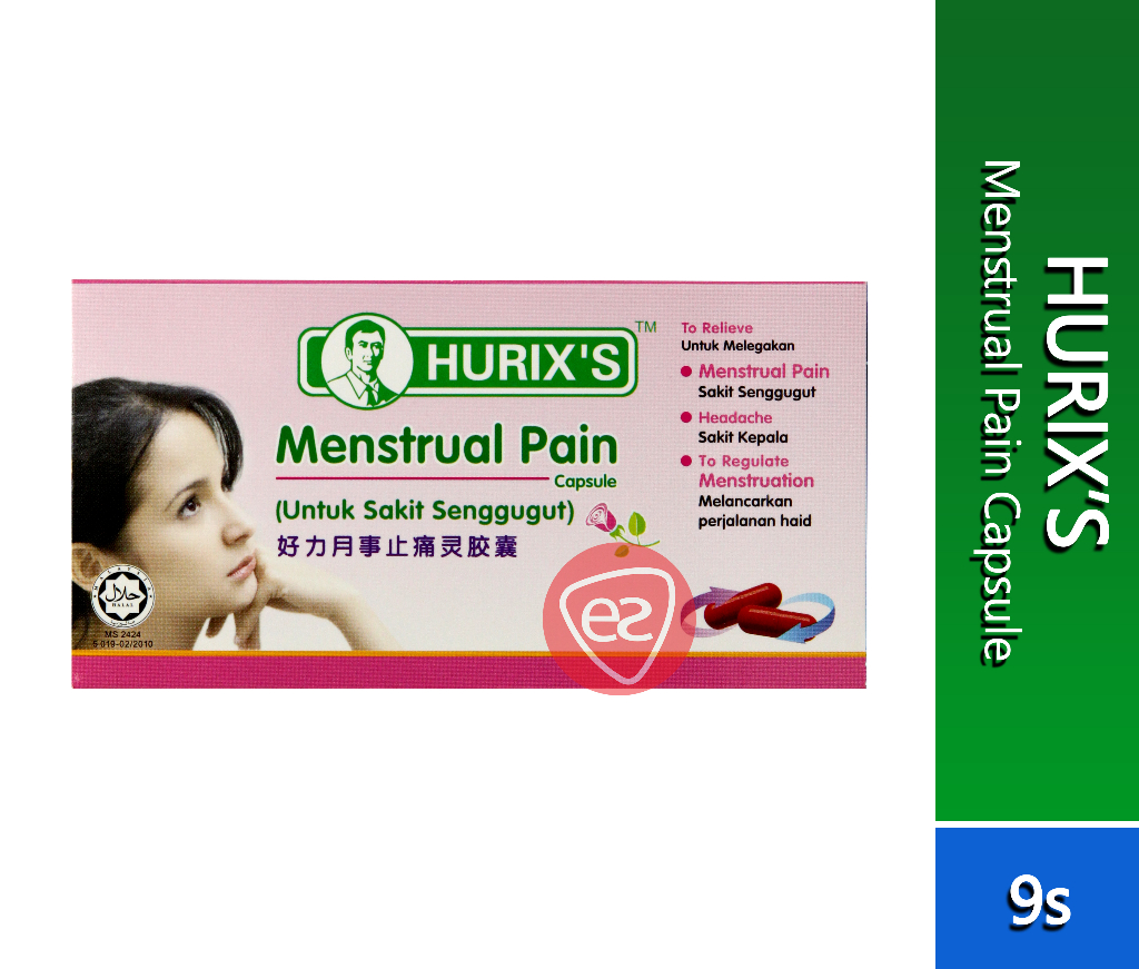 HURIX'S COLIN TONG FOR FEMALE ONLY CAPSULE 20S (好力可灵通妇科胶囊) / HURIX'S ...