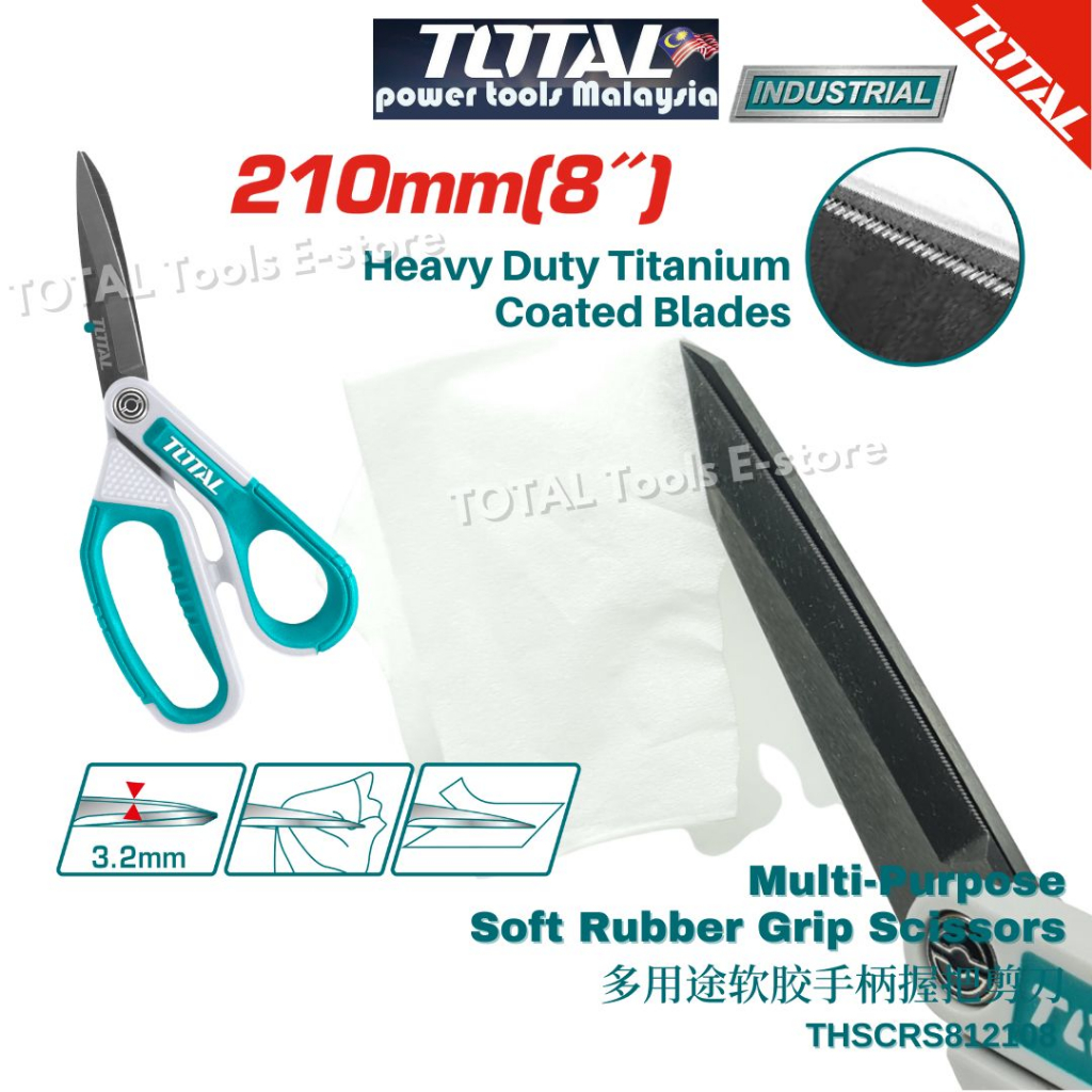 TOTAL 8'' (210mm) Multi-Purpose Soft Rubber Grip Scissors 多用途软胶手柄握把剪刀 - THSCRS812108 | Shopee ...