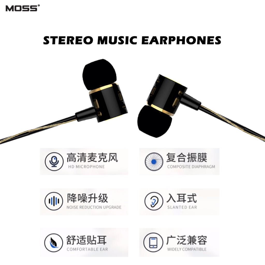 MOSS Stereo Music Earphones In-Ear Earbuds Handsfree Headset 3.5mm ...