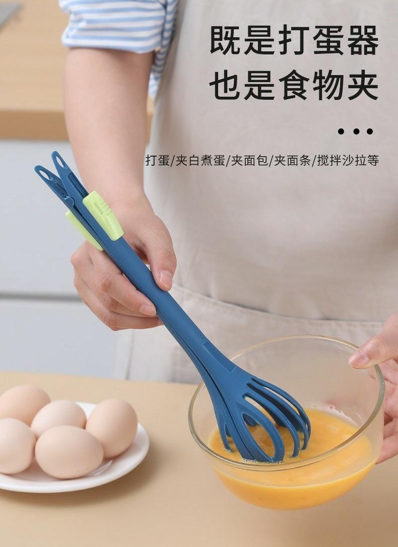 2 in 1 Manual Food Clip Egg Beater Hand Mixer Cake Maker Baking Tools ...