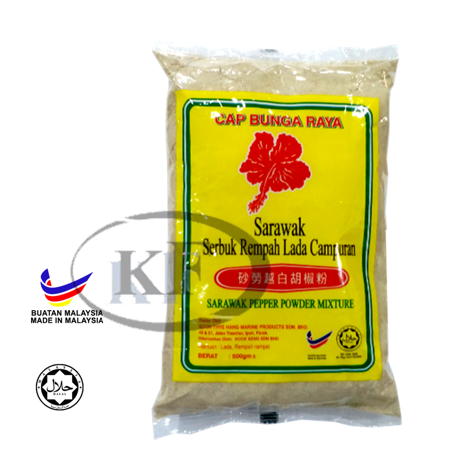 500G SERBUK LADA PUTIH/WHITE PEPPER POWDER/白胡椒粉(PEACE BRAND,CAP BUNGA ...