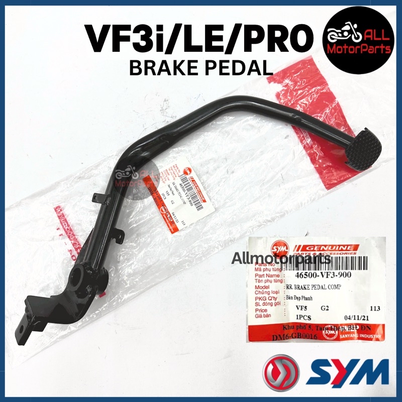 [100% ORI] VF3 VF3i V1 V2 LE PRO ABS BRAKE PEDAL PADEL BREK KAKI 46500 ...