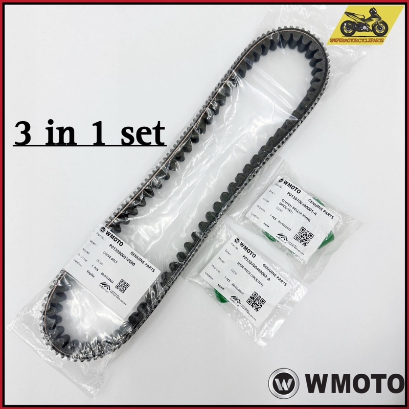 [100% ORIGINAL] WMOTO ES250 ES250i [ 3 IN 1 SET ] BELT BELTING TIMING ...