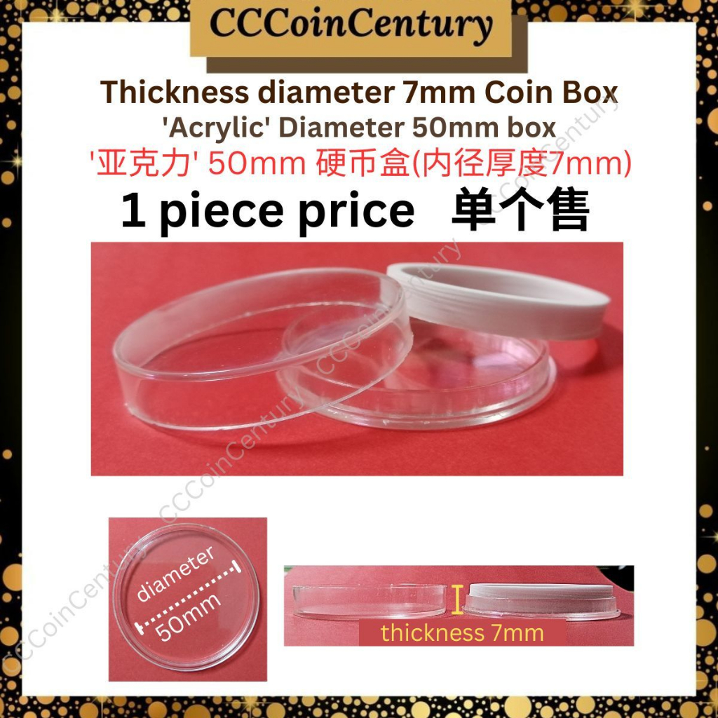【READY STOCK KL】50mm Clear Acrylic Coin Capsule "Can Fit In Coin ...