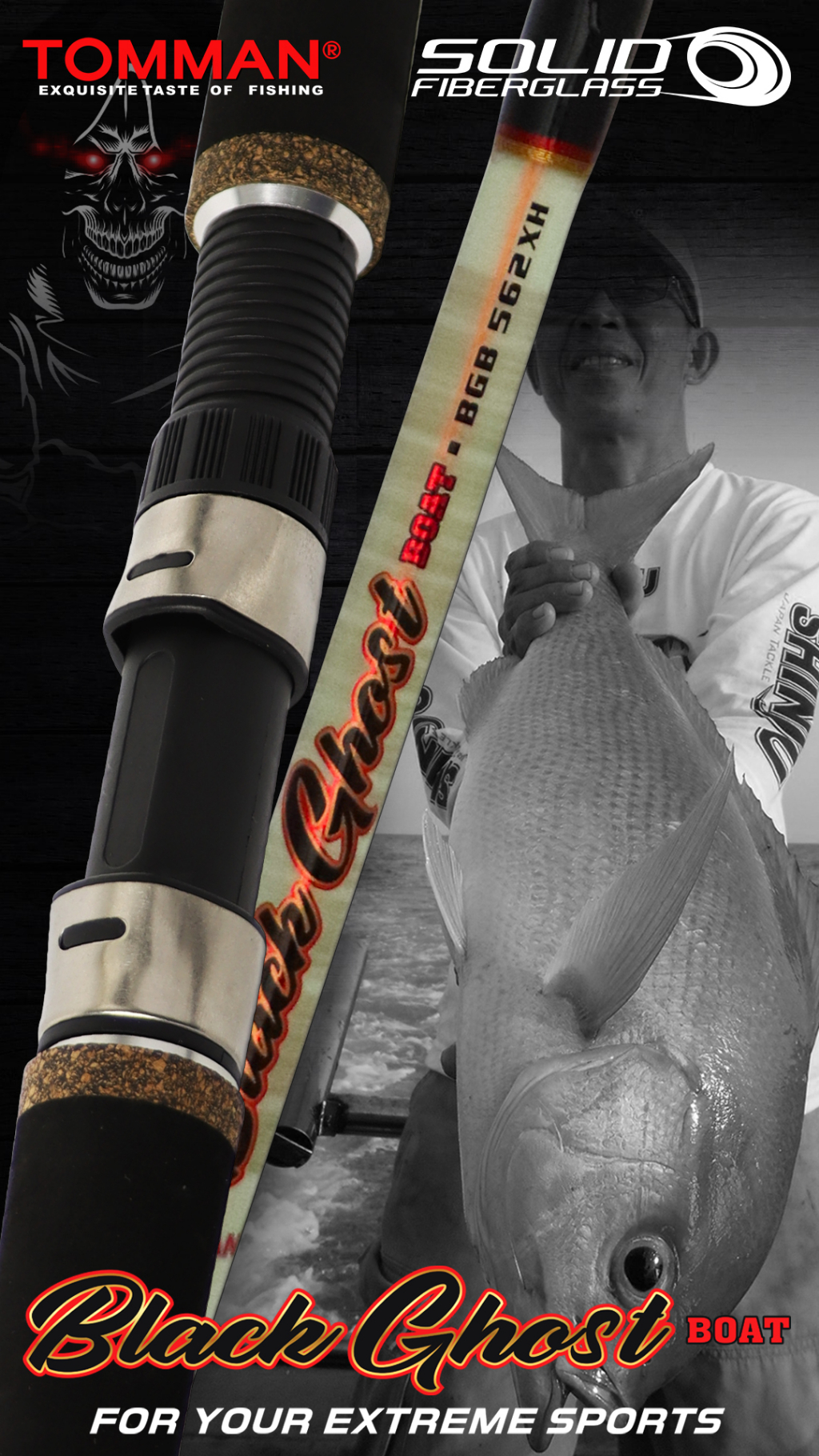 Tomman Black Ghost Boat Rod Fishing Rod (Butt Joint) Spinning Trolling ...