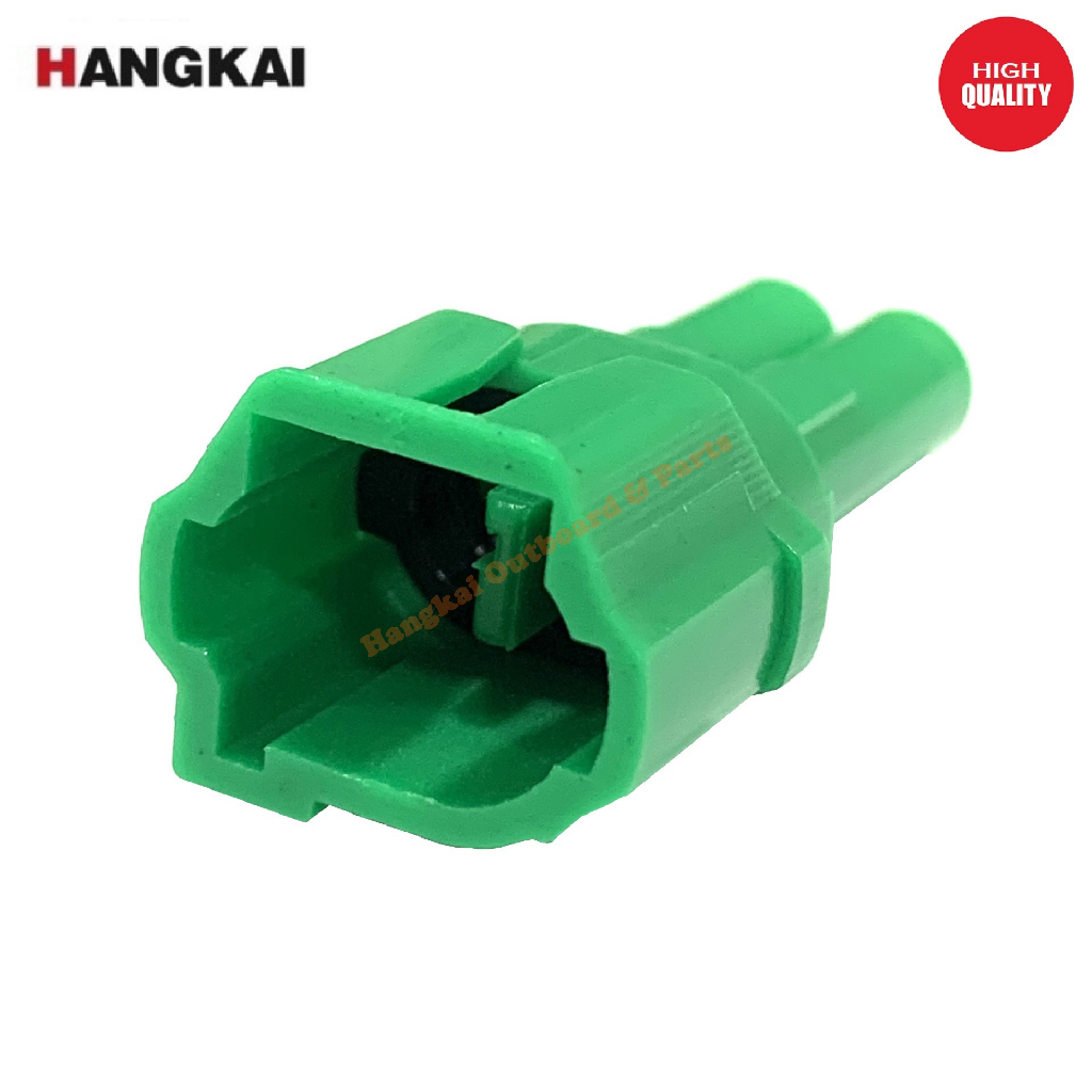 Toyota Corolla SEG 4AFE Distributor Socket Connector 2 Pin | Shopee ...
