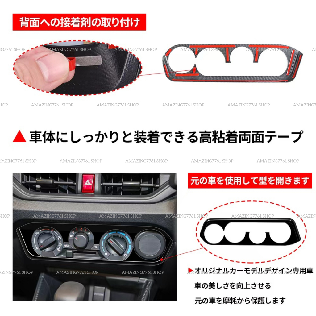 AMAZING PERODUA NEW AXIA 2023-2024 LOW SPEC CAR CENTER AC SWITCH PANEL ...