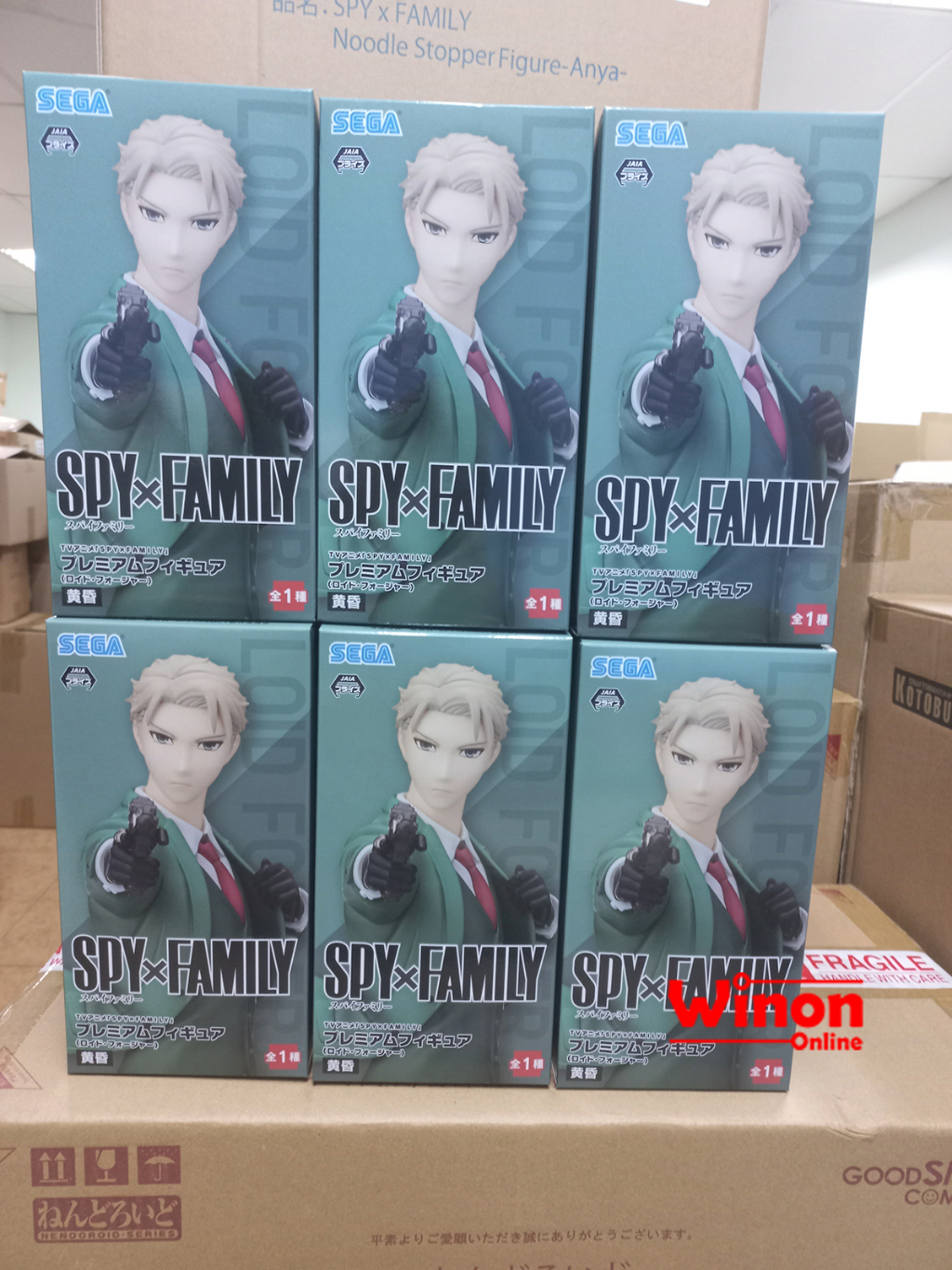 [Ready Stock] SEGA PM Figure Loid Forger Twilight & Yor Forger Thorn ...