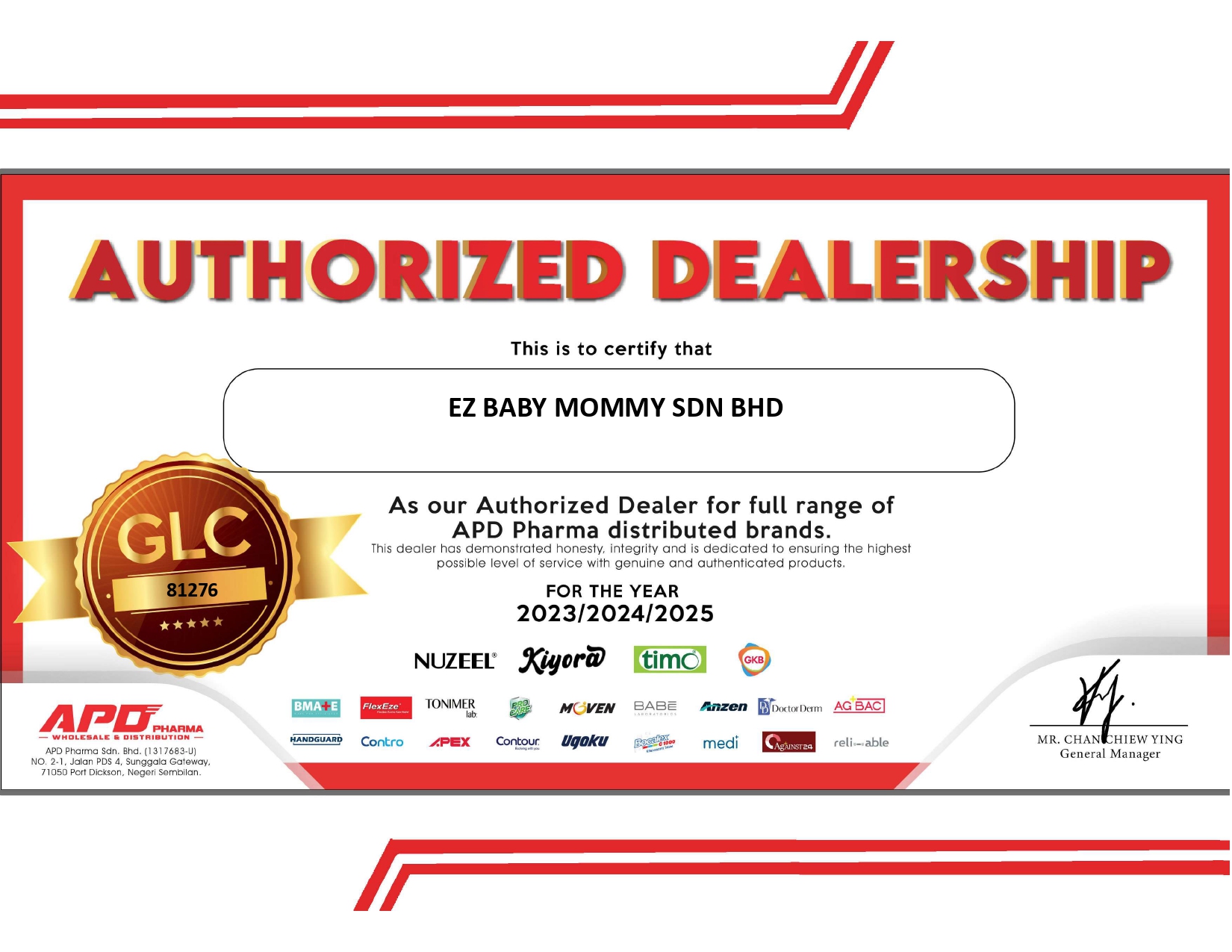 💯GKB KIDS PROBIOTIC+PREBIOTIC 30S | For Your Child’s Immunity/ Healthy ...