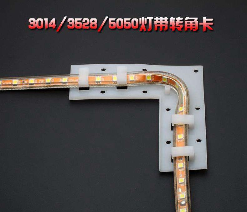 🔥ready stock🔥 Plastic L Shape LED Strip Light Install Corner Clip ...