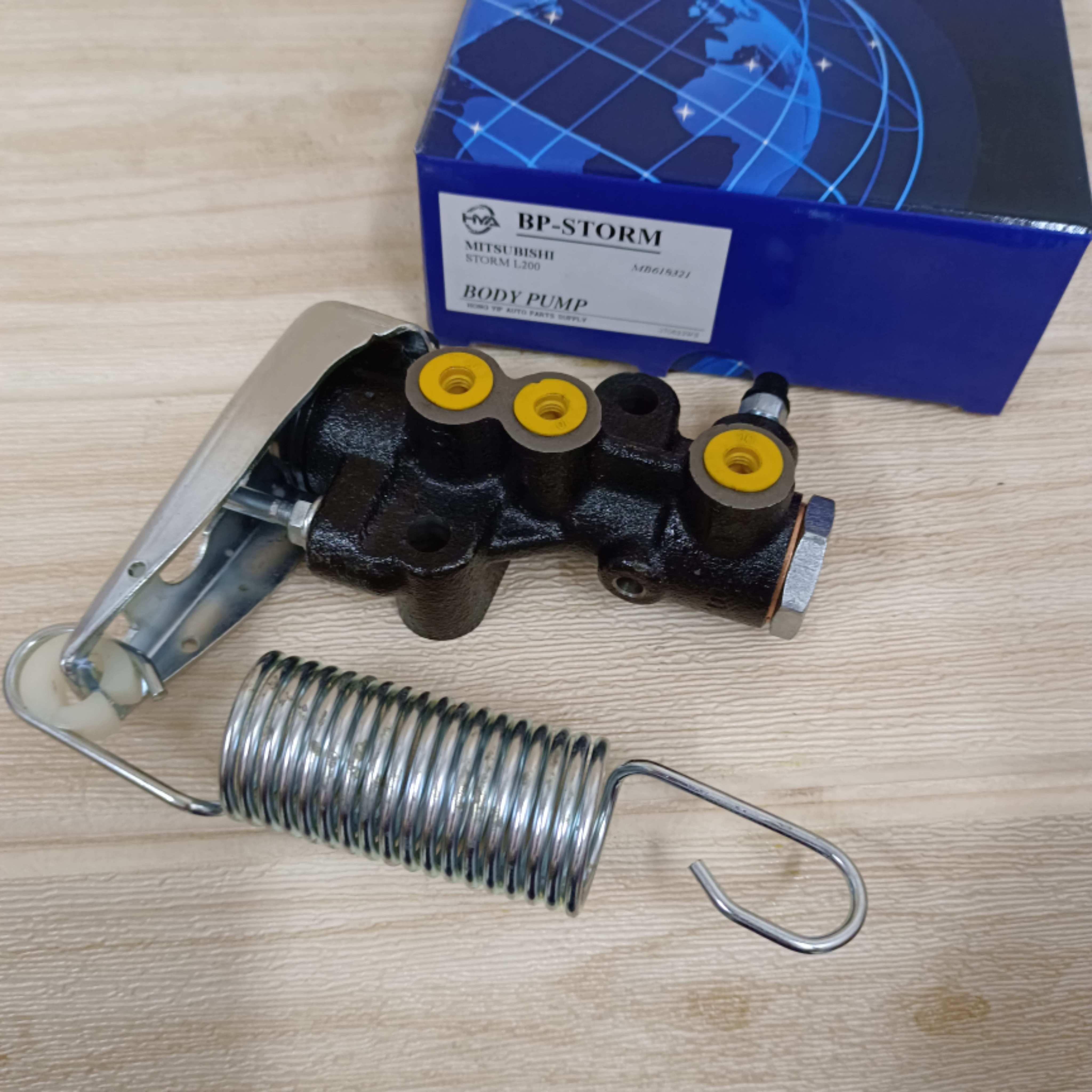 MITSUBISHI STORM TRITON LOAD SENSING VALVE / BODY PUMP MB618321 / BP ...