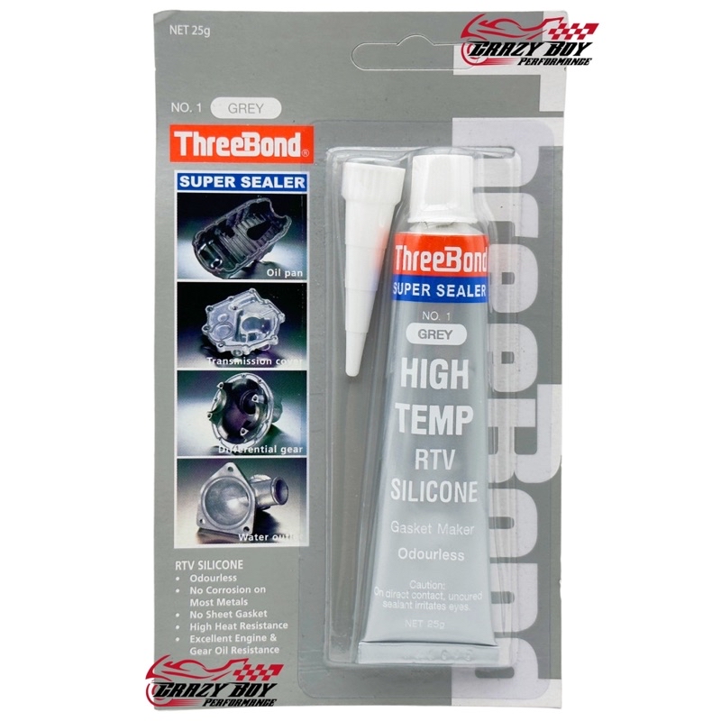 THREEBOND HIGH TEMP RTV SILICONE GASKET GUM ENGINE GUM GREY THREEBOND ...