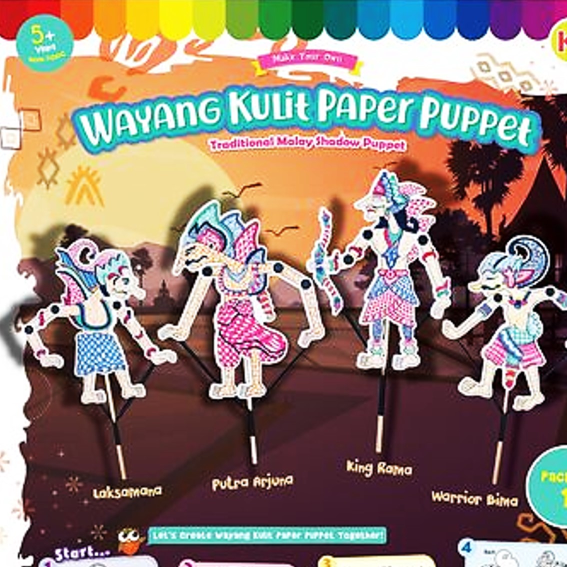 730Baby DIY Wayang Kulit Puppet Art Craft Kit Complete with marker pens ...