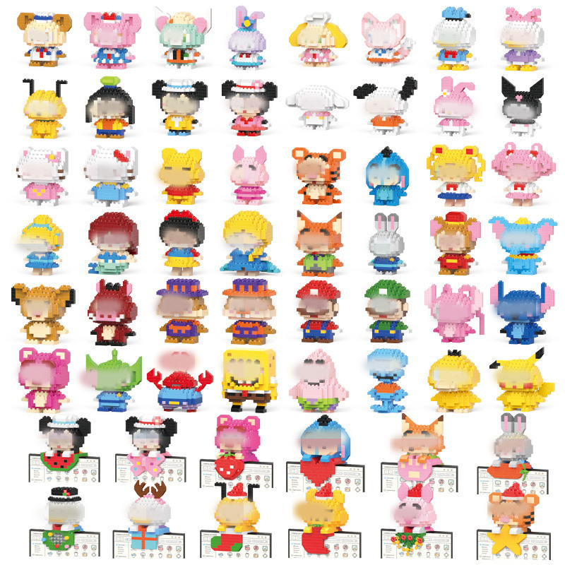 Toy🪅 Mini Tiny Block DIY Character Cute Blocks Model Building Blocks ...