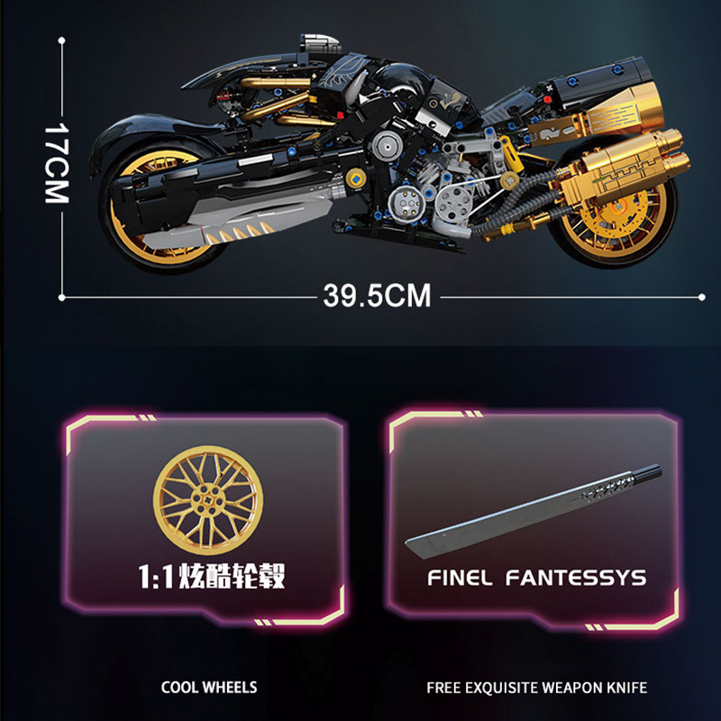 K Box 10248 Movie Final Fantasy 7: Fenrir Wolf Motorcycle Building ...